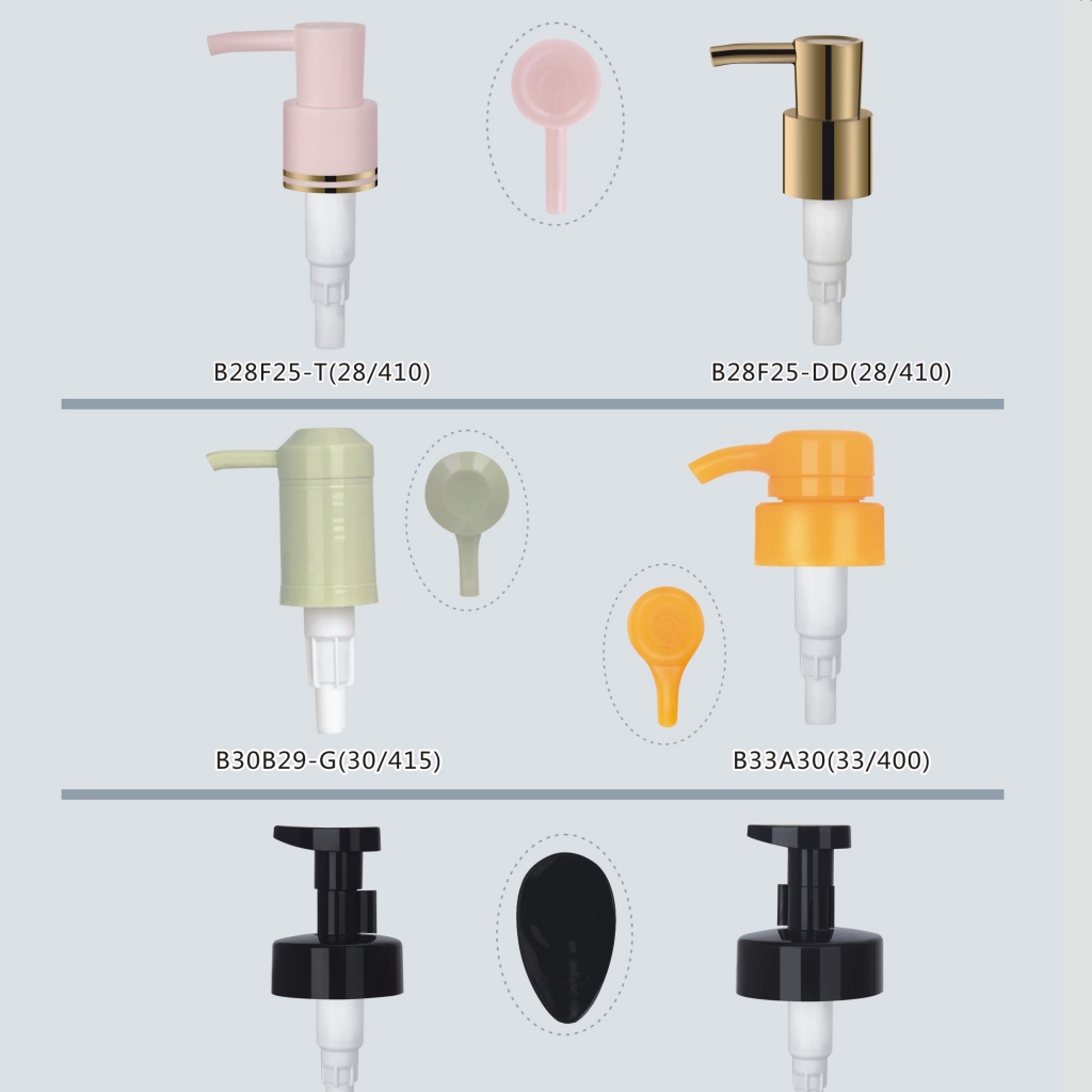 pumpspray022 - Wisdompak